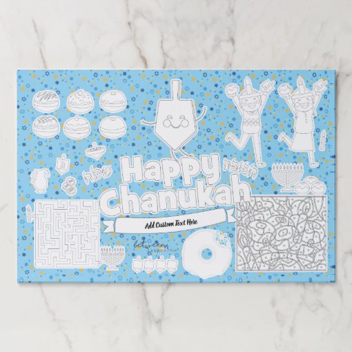 Hanukkah - Chanukah Personalized Placemat | Zazzle