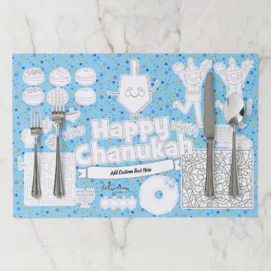 Hanukkah - Chanukah Personalized Placemat | Zazzle.com