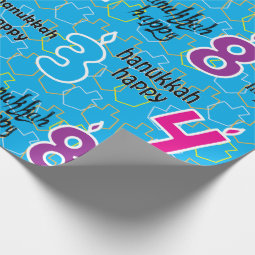 Hanukkah/Chanukah Wrapping Paper "Hanukkah Happy" | Zazzle