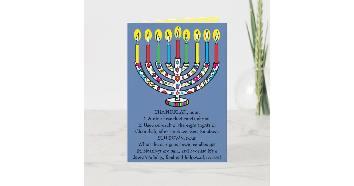 Hanukkah Chanukiah Funny Menorah Holiday Card | Zazzle