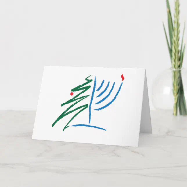 Hanukkah/Christmas Card | Zazzle