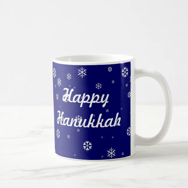 Hanukkah Coffee Mug | Zazzle