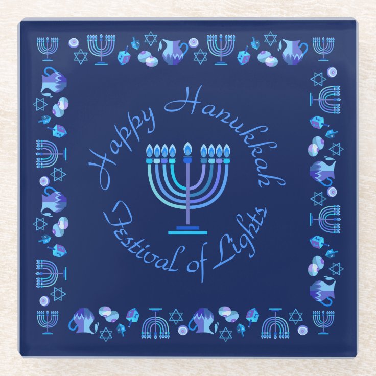 Hanukkah Jewish Holiday Menorah Ornate Mandala Glass Coaster | Zazzle