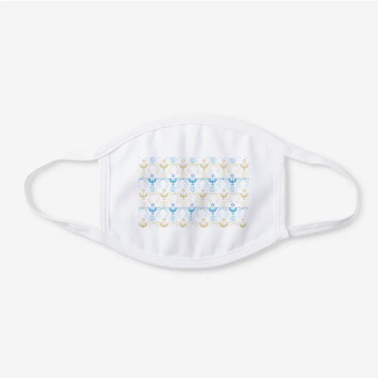 Hanukkah Jewish Holiday Vintage Menorah Pattern White Cotton Face Mask ...