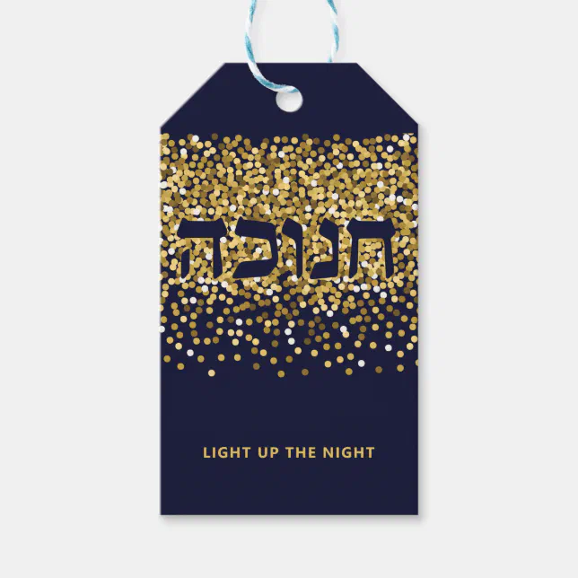 Hanukkah Light up The Night Gold/Navy Glitter Gift Tags | Zazzle