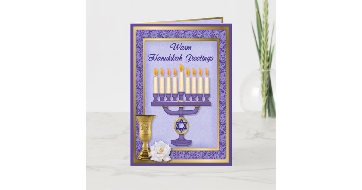 Hanukkah Menorah Blessings Holiday Card | Zazzle