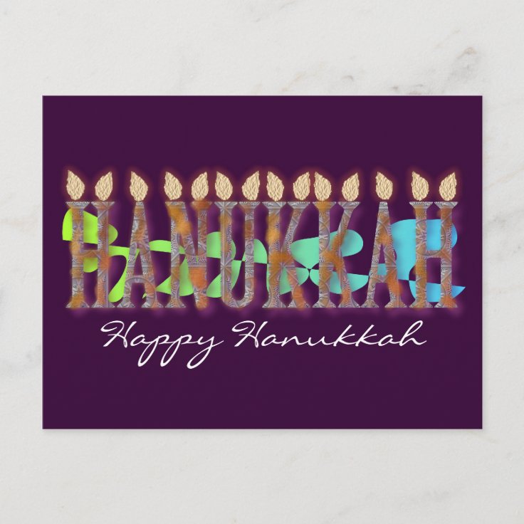 Hanukkah Postcard: Happy Hanukkah Holiday Postcard | Zazzle