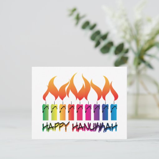 Hanukkah Rainbow Menorah Holiday Postcard | Zazzle