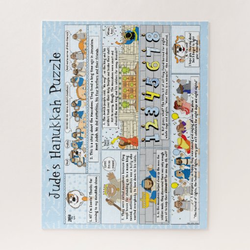 Hanukkah Story Puzzle Personalized/16 x 20 | Zazzle