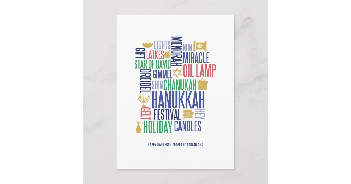 Hanukkah Words Holiday Postcard | Zazzle