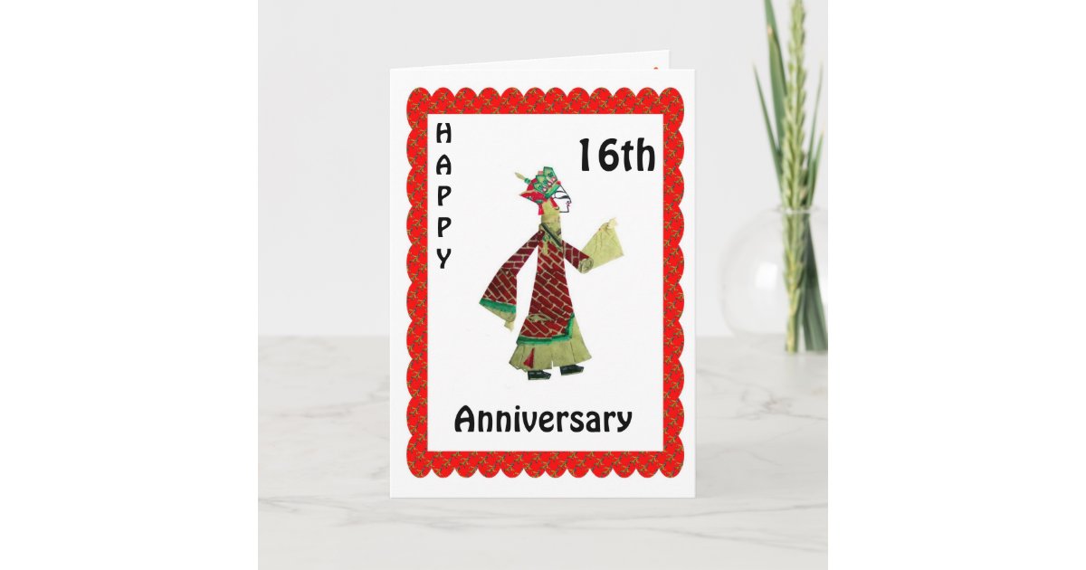 Happy 16th Anniversary Card | Zazzle