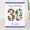 Happy 30th Birthday Daughter No. 30 Photo Collage Card | Zazzle