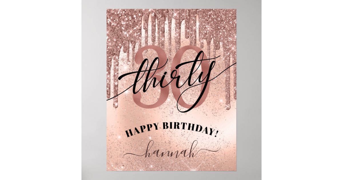 Happy 30th Birthday Rose Gold Trendy Poster | Zazzle