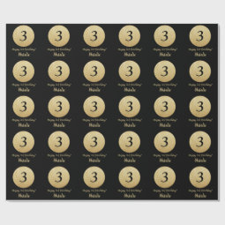 Happy 3rd Birthday Black and Gold Glitter Wrapping Paper | Zazzle