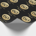 Happy 60th Birthday Black and Gold Glitter Wrapping Paper | Zazzle