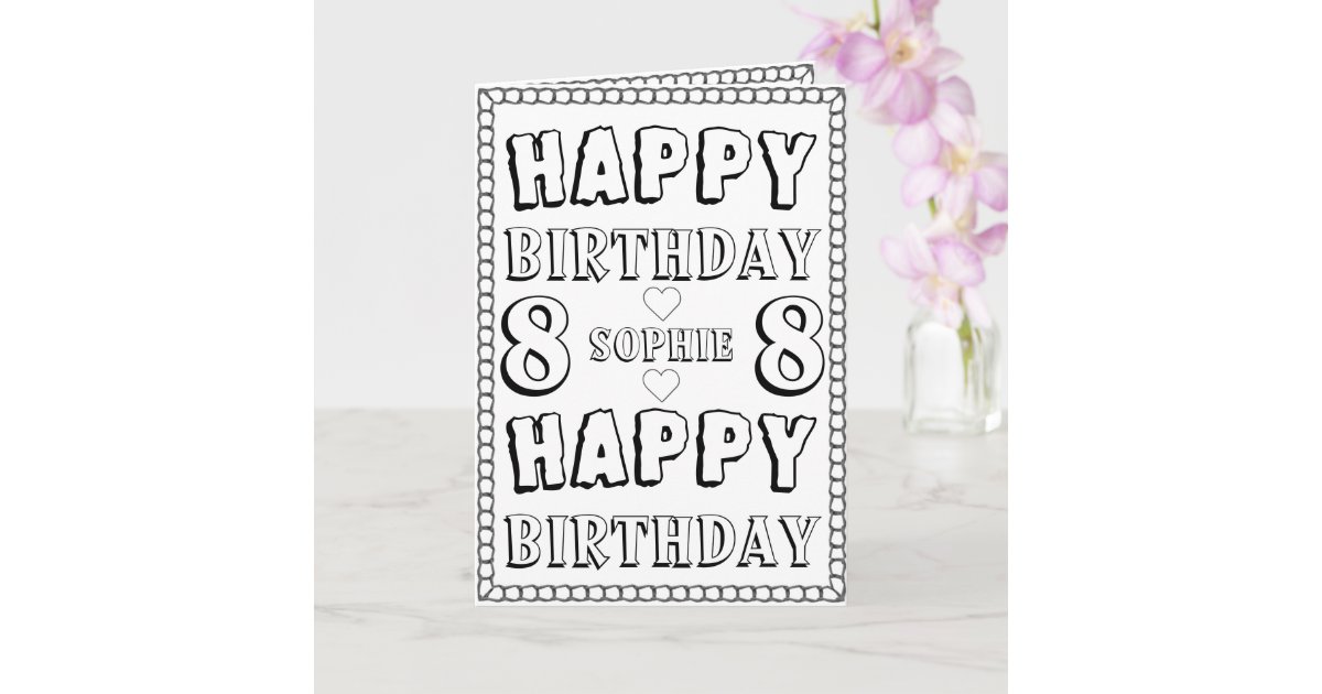 Happy 8th Birthday Colouring Card | Zazzle