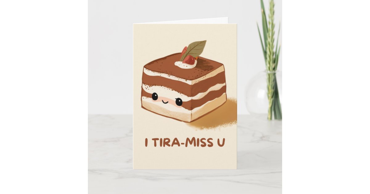 Happy Anniversary Cute Funny Simple Tiramisu Card | Zazzle