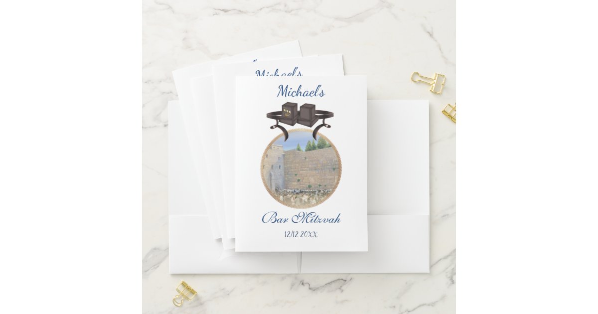 Happy Bar Mitzvah Jerusalem Kotel Thank You Pocket Folder | Zazzle