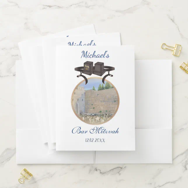 Happy Bar Mitzvah Jerusalem Kotel Thank You Pocket Folder | Zazzle