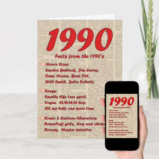 Happy Birthday 1990 Year of birth news 90's 90s Card | Zazzle