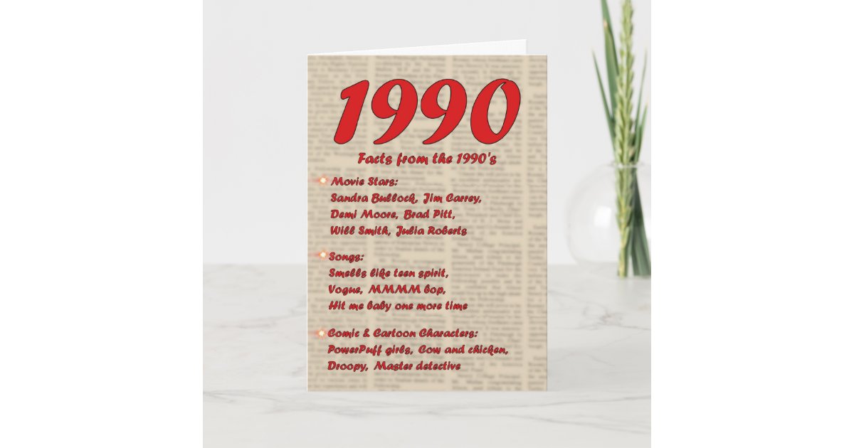 Happy Birthday 1990 Year of birth news 90's 90s Card | Zazzle