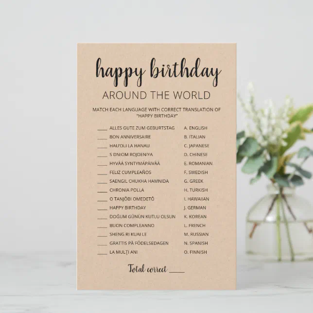Happy Birthday Around The World editable game | Zazzle