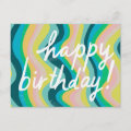 HAPPY BIRTHDAY Colorful Cool & Fun Stripes Postcard | Zazzle