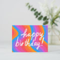 HAPPY BIRTHDAY Colorful Cool & Fun Stripes Postcard | Zazzle
