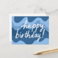 HAPPY BIRTHDAY Colorful Cool & Fun Wavy Stripes Postcard | Zazzle