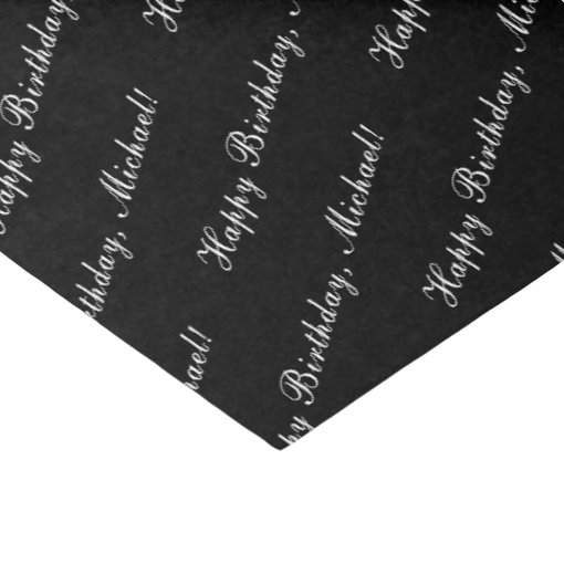 Happy Birthday Custom Name Elegant Black Tissue Paper | Zazzle