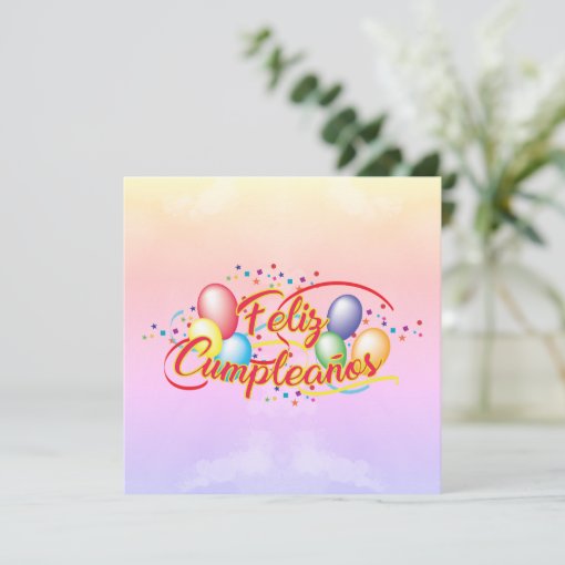 Happy birthday | Feliz Cumpleaños Card | Zazzle