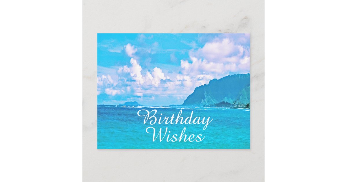 Happy Birthday Hawaiian Beach Photography Postcard | Zazzle