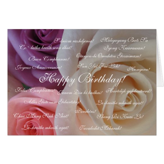 Happy Birthday in many languages Card | Zazzle.com