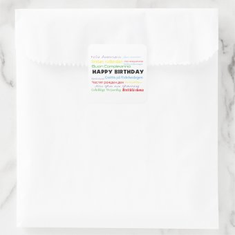 Happy Birthday in Many Languages Sticker | Zazzle