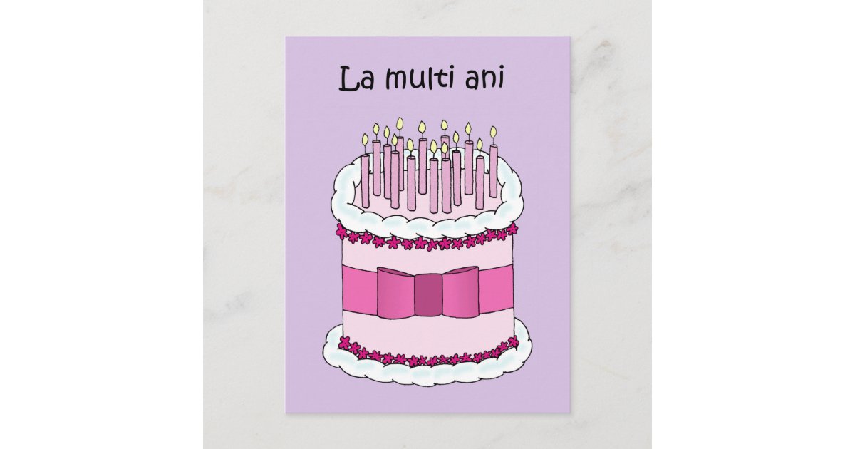 Happy Birthday in Romanian Cartoon Cake Postcard | Zazzle