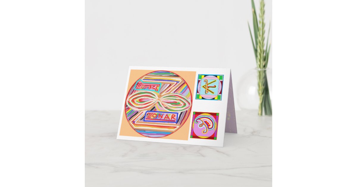 Happy Birthday — Karuna Reiki Healing Card | Zazzle