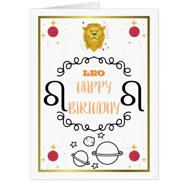 Happy Birthday Leo Card | Zazzle