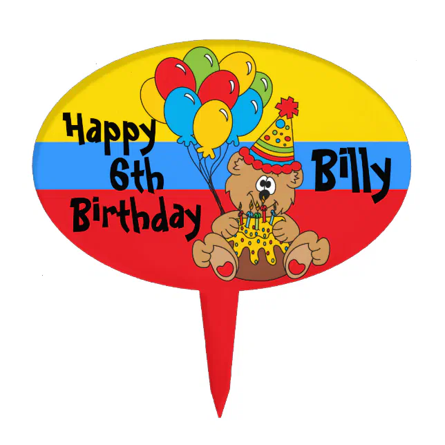 Happy Birthday Party Bear Cake Topper | Zazzle
