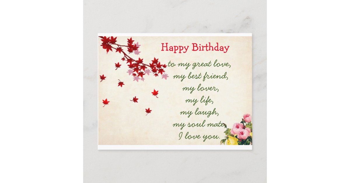 Happy birthday post card | Zazzle