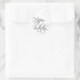 Happy Birthday Script Sticker | Zazzle
