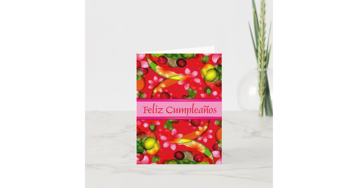 Happy Birthday Spanish w/ blank inside Card | Zazzle