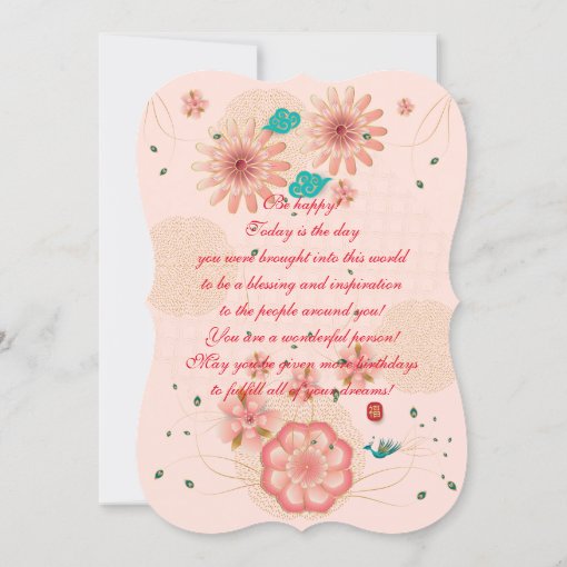 Happy Birthday - Spring Peach Flowers Garden Decor Invitation | Zazzle