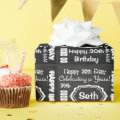 Happy Birthday Subway Art Style | Personalize Wrapping Paper | Zazzle