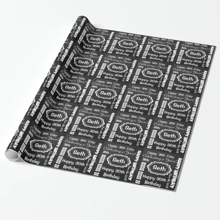 Happy Birthday Subway Art Style | Personalize Wrapping Paper | Zazzle