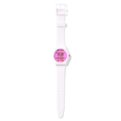 Happy Birthday With Lots of Love Watch | Zazzle