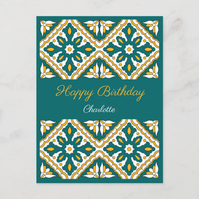 Happy Birthday With name Beautiful Moroccan Postcard | Zazzle
