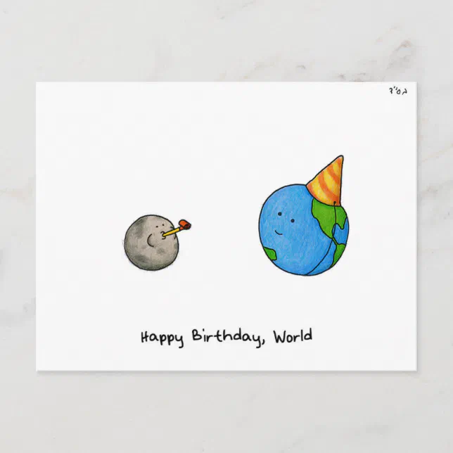"Happy Birthday, World" - Rosh Hashanah Holiday Postcard | Zazzle