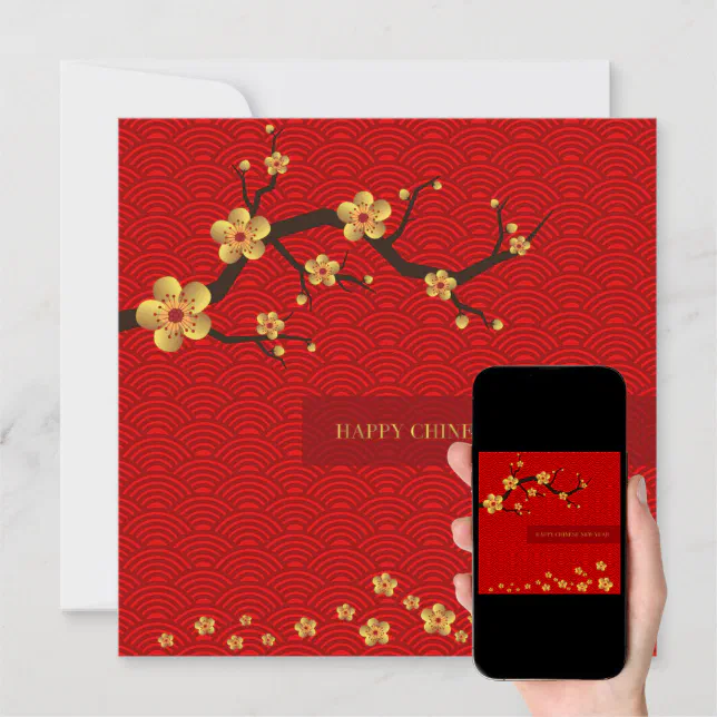 Happy Chinese New Year Holiday Card | Zazzle