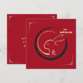 Happy Chinese New Year of Rabbit 2023 Red Gold Hol Holiday Card | Zazzle