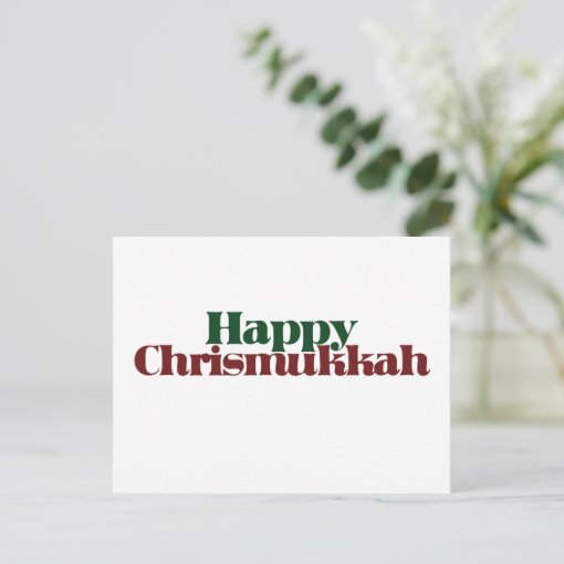 Happy Chrismukkah Holiday Postcard | Zazzle